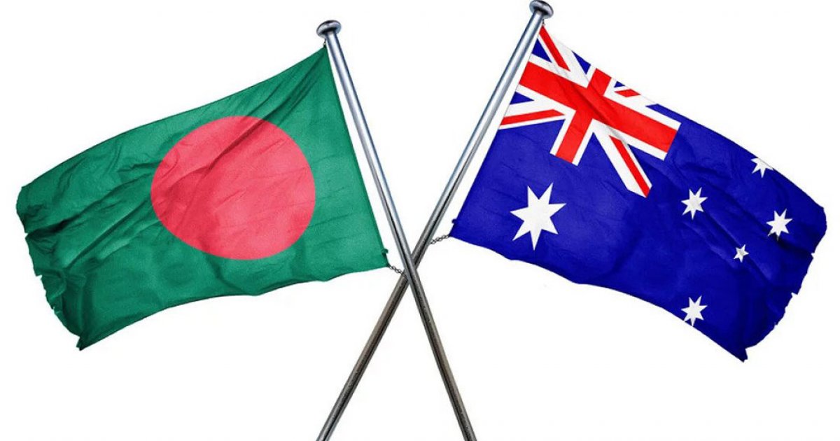 Dhaka seeks enhanced collaboration with Australia in skill development