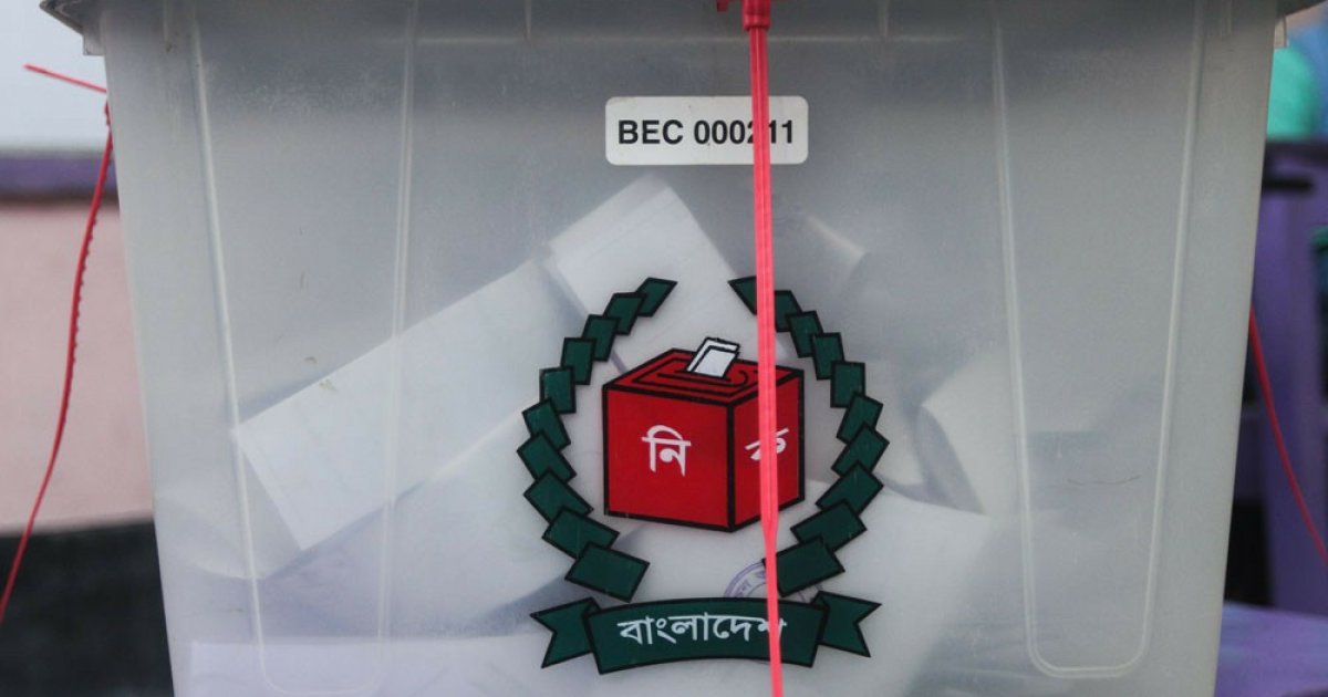 National polls: Printing of ballot papers begins