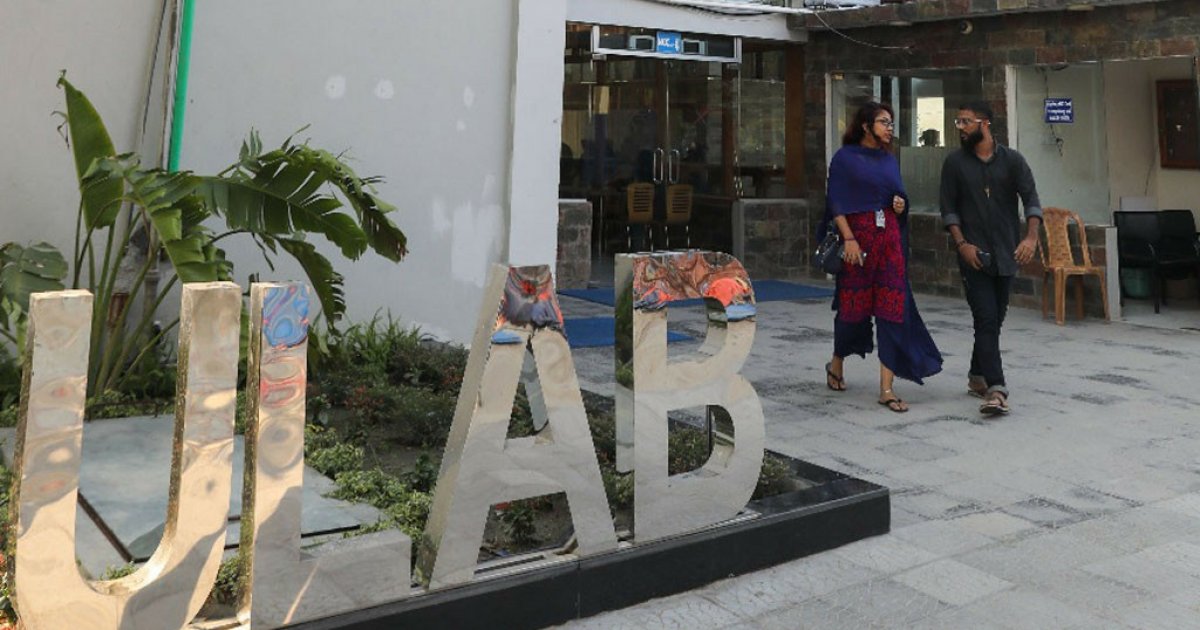 ULAB named in QS World University Rankings Asia 2025