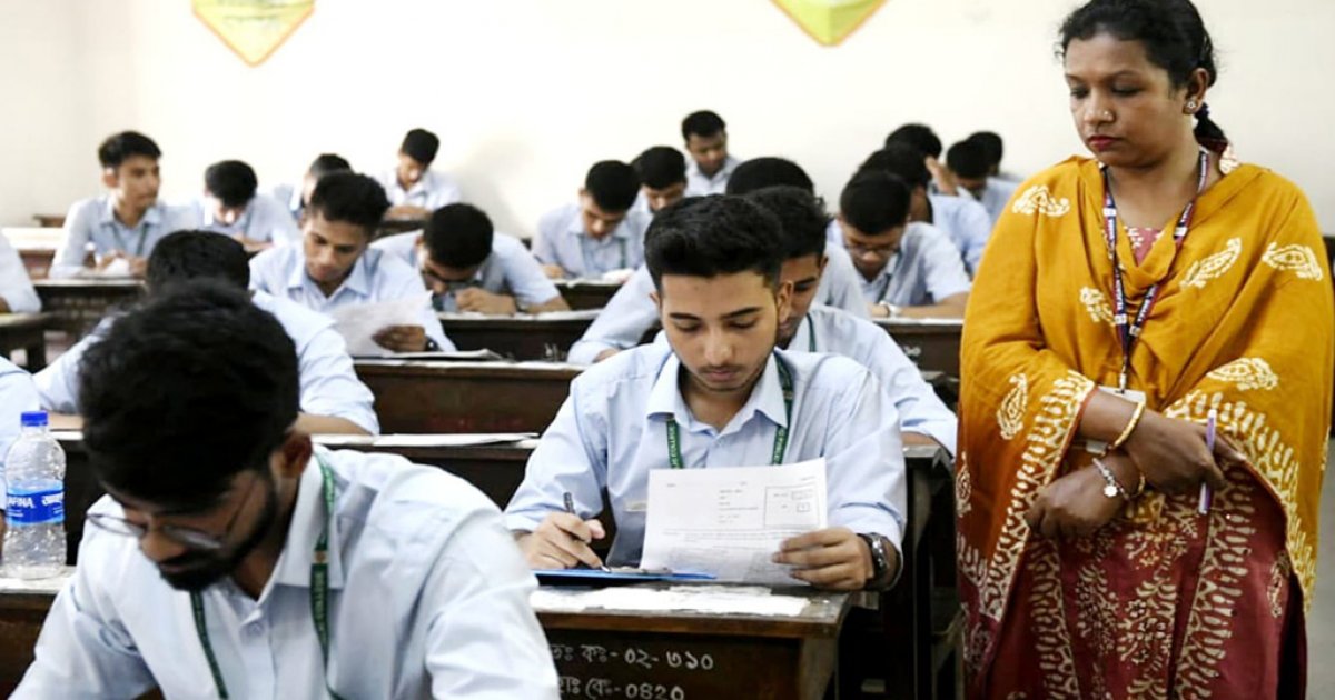 NCTB: HSC 2026 to be held on full syllabus