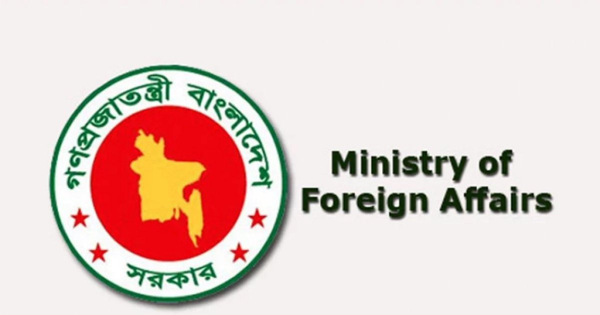 Foreign Ministry: A BNP faction engaged in arson and blockades, even as ...