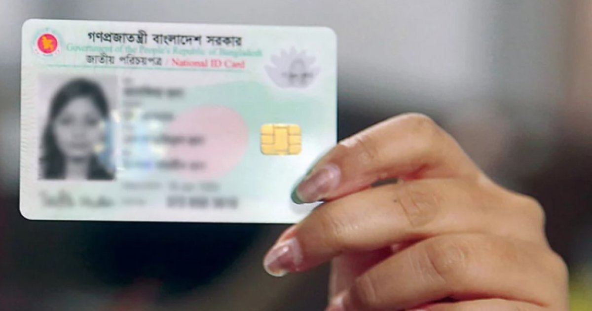 EC directs settlement of NID correction applications within 45 days