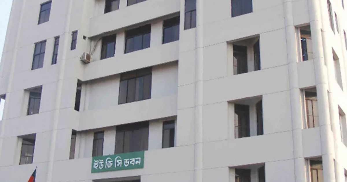 Shafiqul Alam: UGC to become University Commission