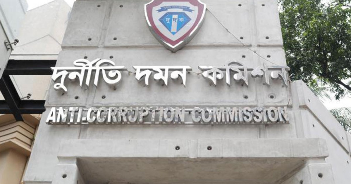 ACC addressed 4% of complaints received via hotline last year