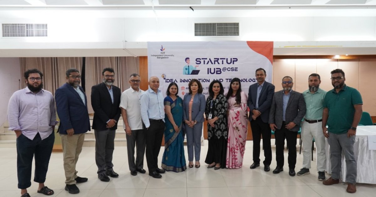 IUB’s Startup IUB@CSE event shines spotlight on entrepreneurship