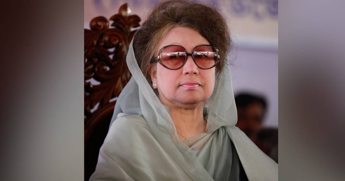 Khaleda Zia receives renewed passport