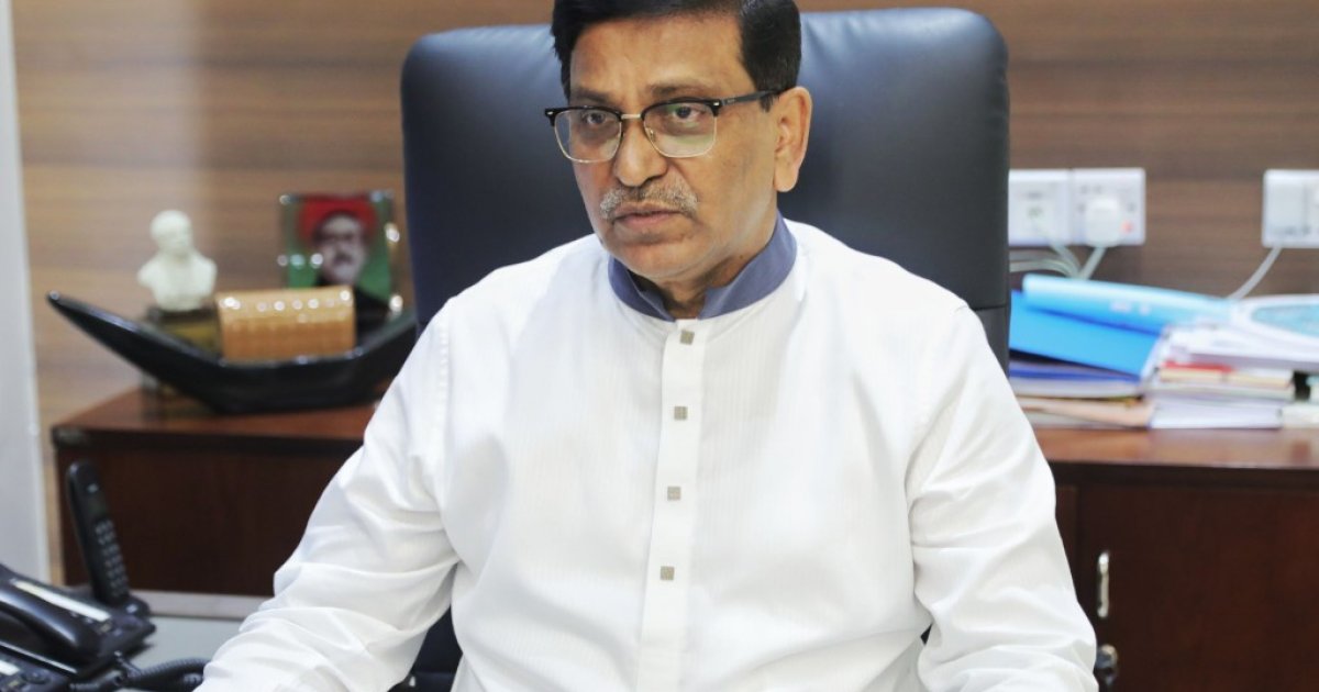 Hanif: BNP is on verge of extinction