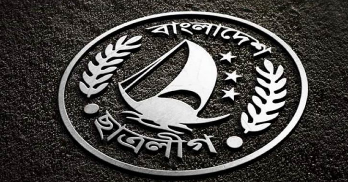 DU Chhatra League announces full committee after 14 months