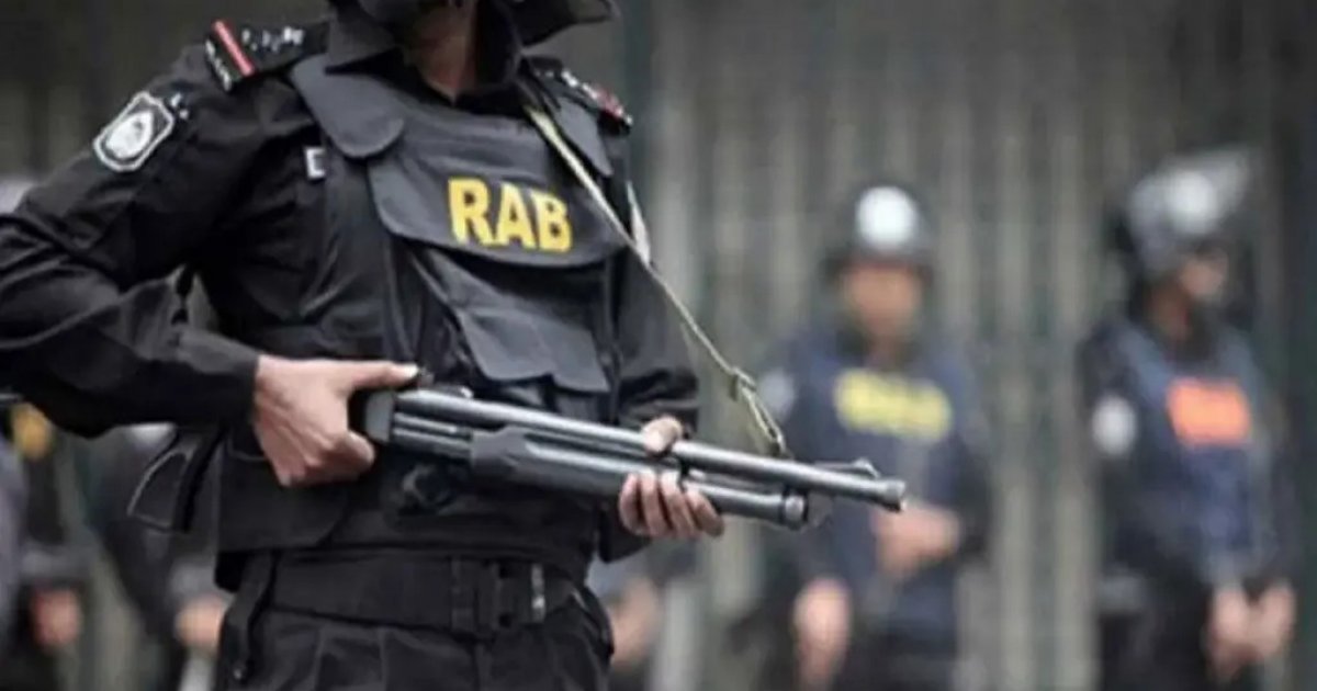 What happens if RAB is dissolved