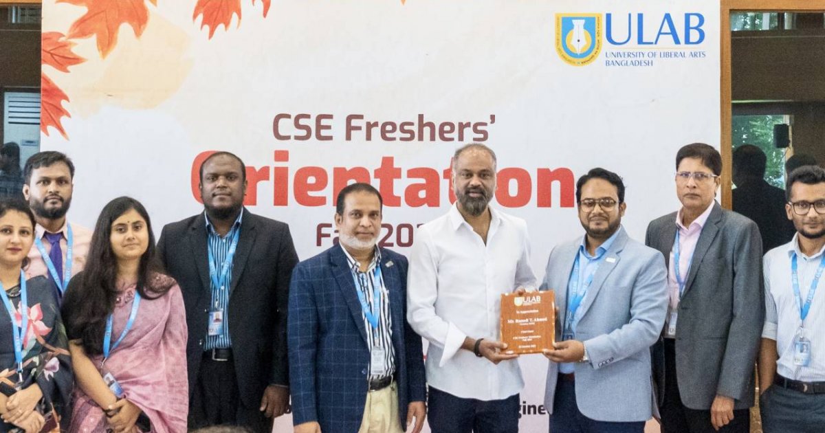 ULAB CSE freshers’ orientation fall 2023 held