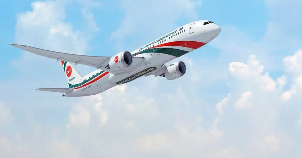 Biman to operate more Dhaka-Toronto flights