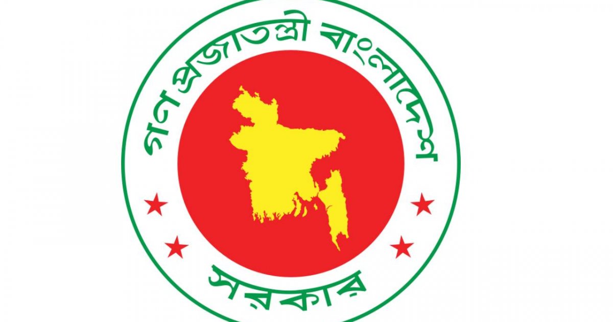 Public Administration Reform Commission gets 3 more members