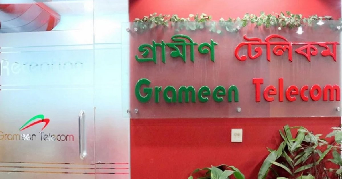Grameen Telecom's Samadhan receives digital wallet license
