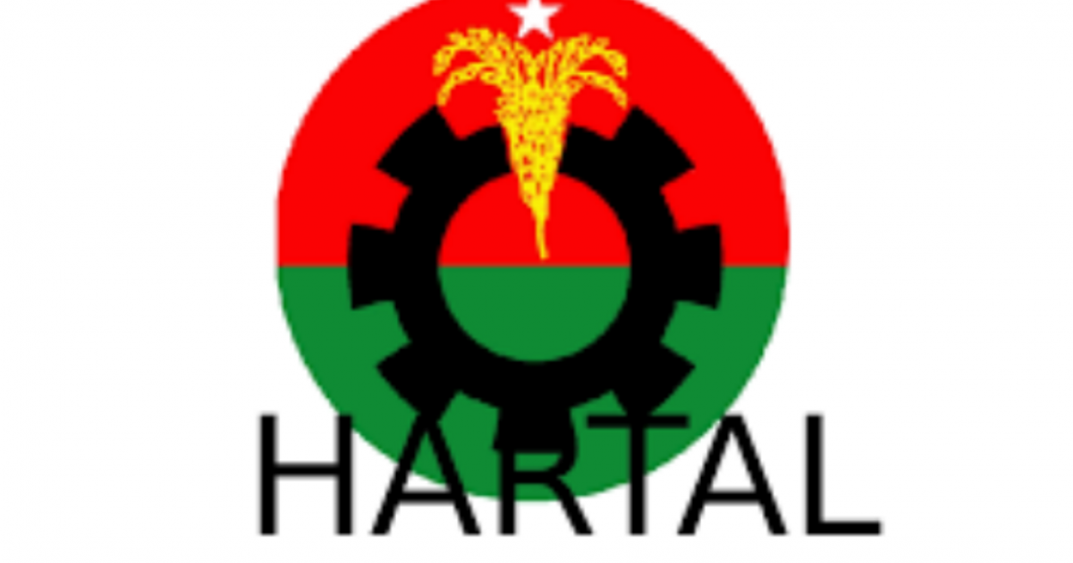 No let-up in arson during BNP’s hartal