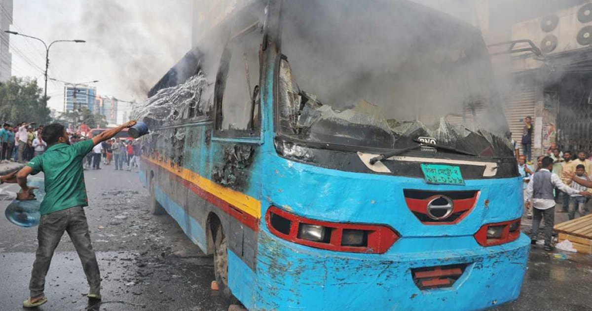 ‘Flame engulfed the bus right before our eyes’