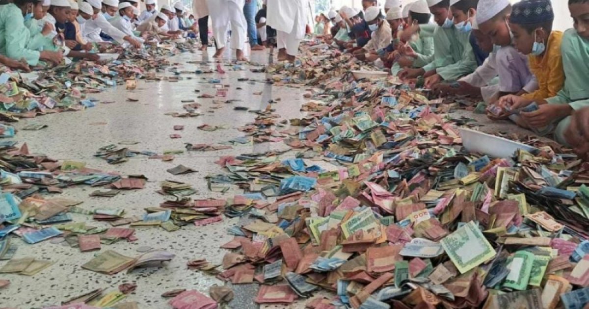 Kishoreganj's Pagla Masjid receives record 6.32C in donation