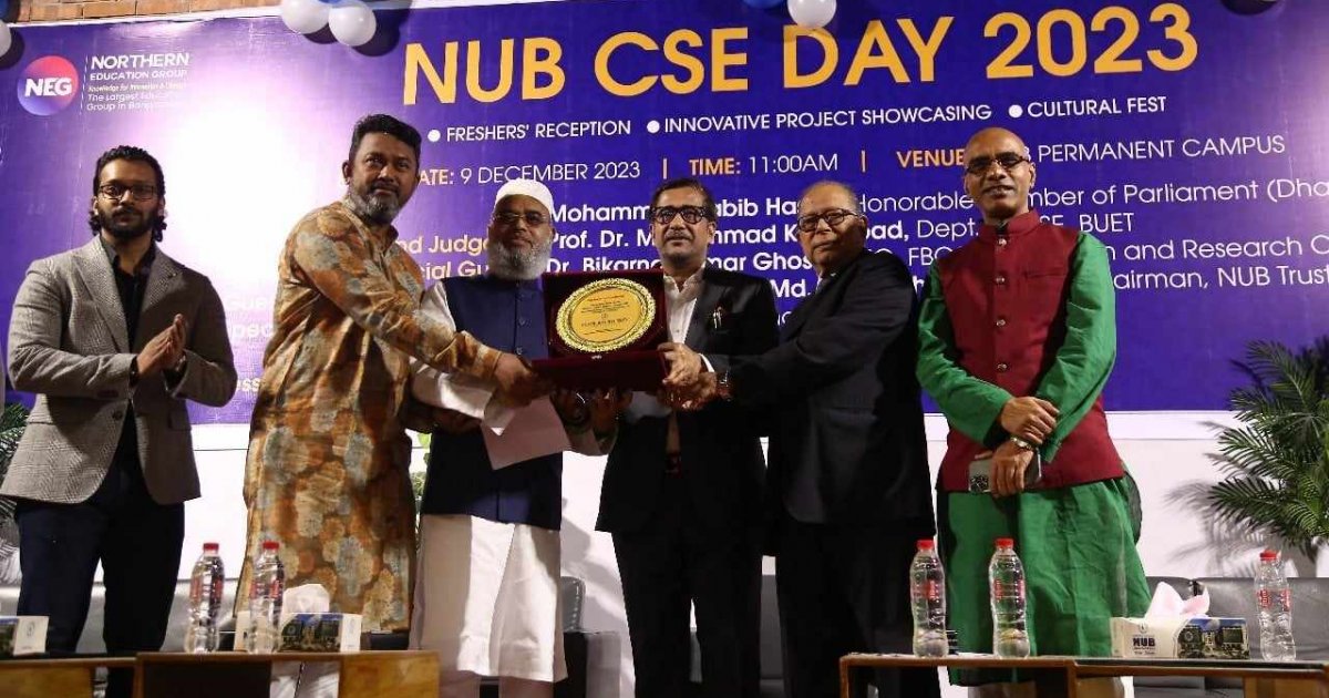 Northern University Bangladesh celebrates CSE day