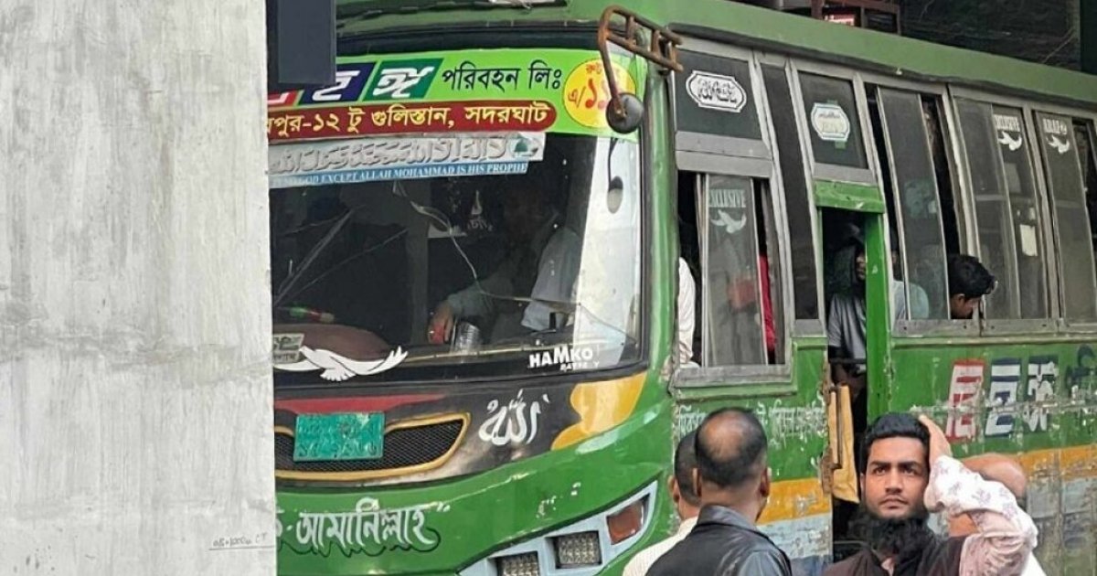 Bus collides with metro rail pillar