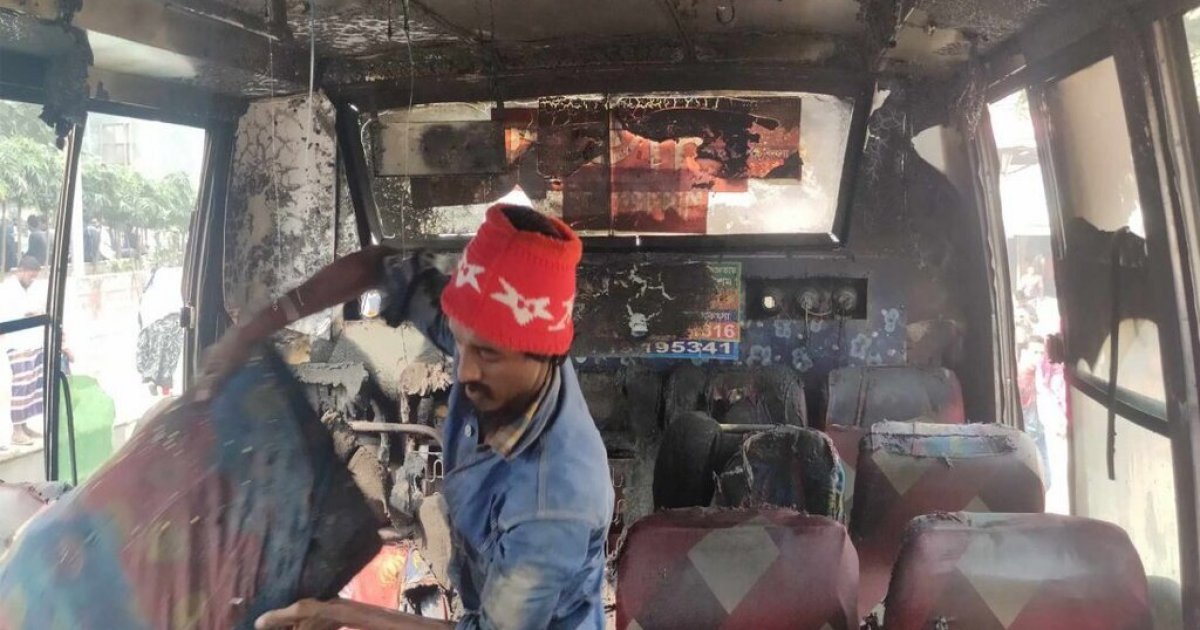 Bus set on fire in Old Dhaka
