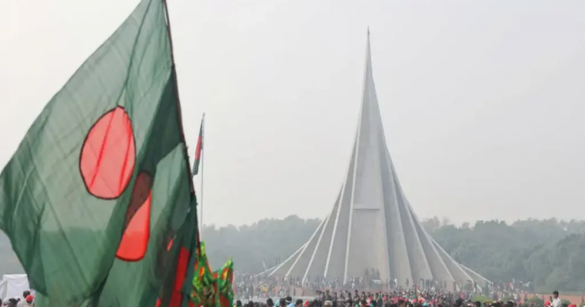 Awami League chalks out 3-day program marking Victory Day