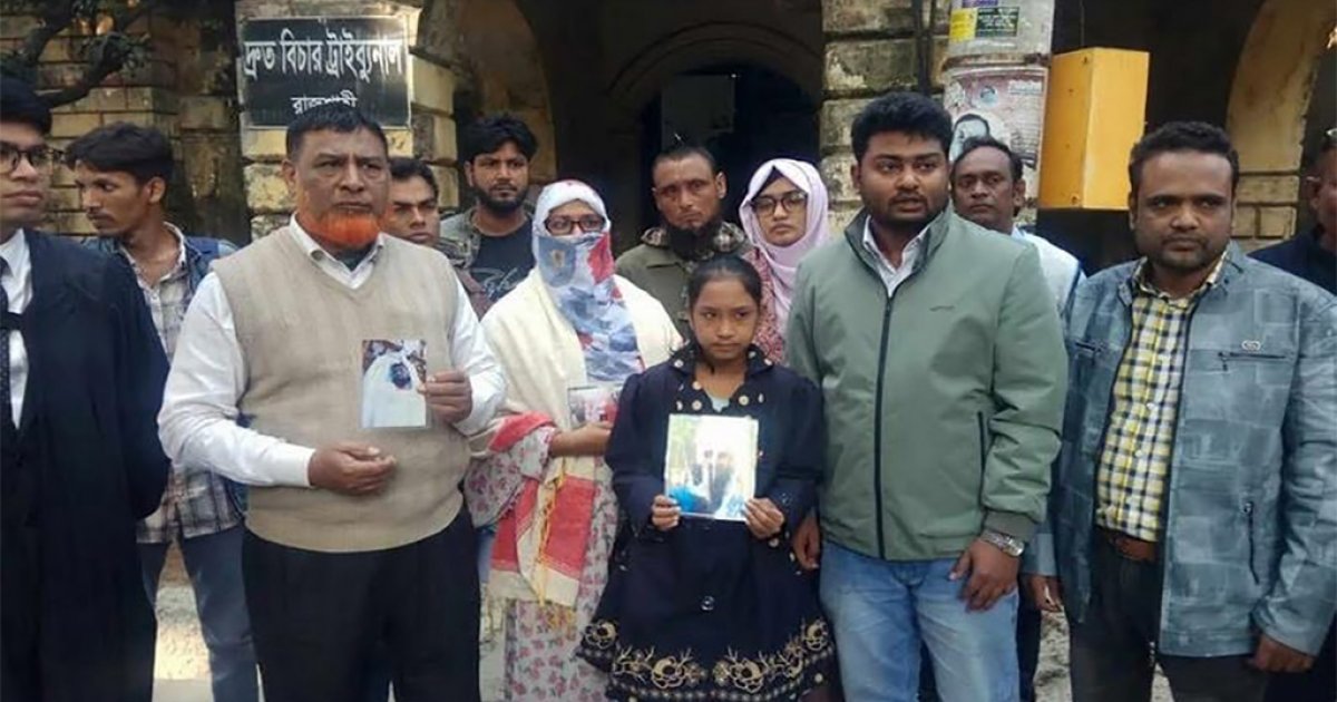 13 Jamaat men get life sentence in Jubo League leader murder case