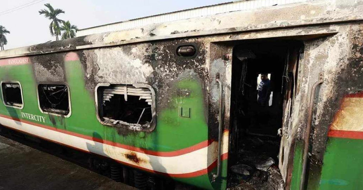 Police raid rail stations in latest crackdown