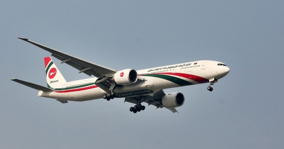 Biman flight returns to Dhaka after failed landing in Kathmandu