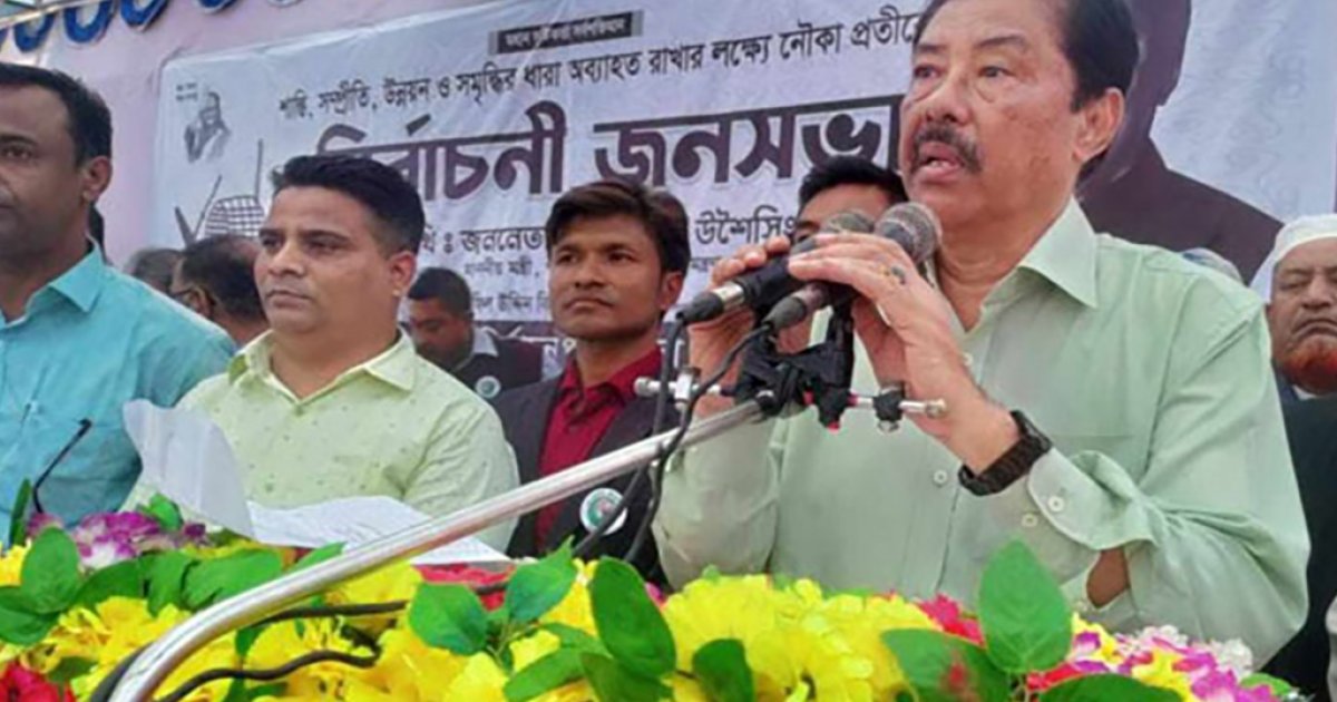 Bir Bahadur Ushwe Sing seeks vote for boat