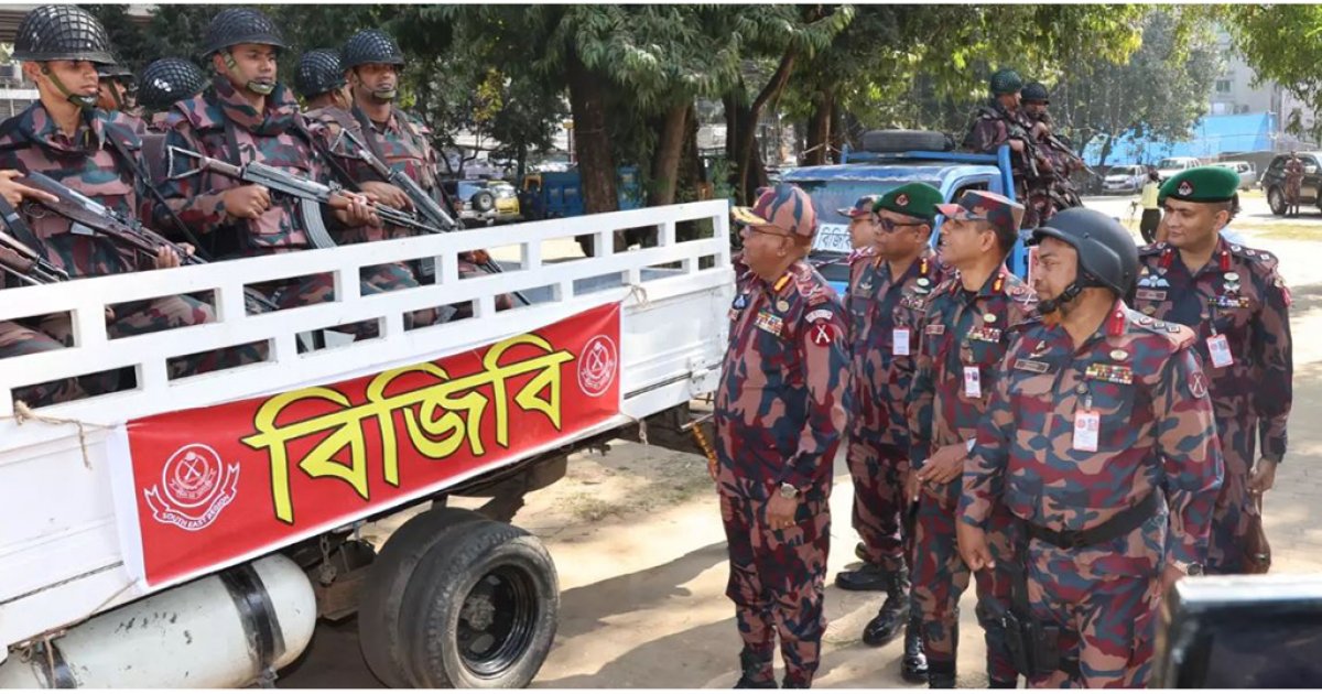 Voter safety priority: BGB DG assures maximum security in January 7 ...