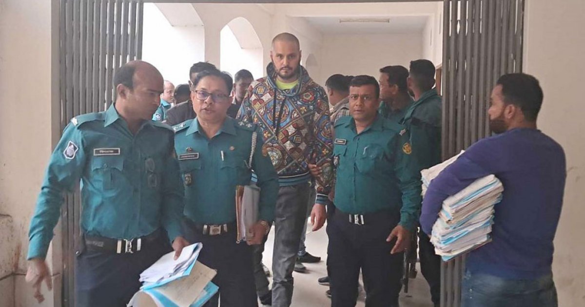 Adam Tamizi denied bail in defamation case