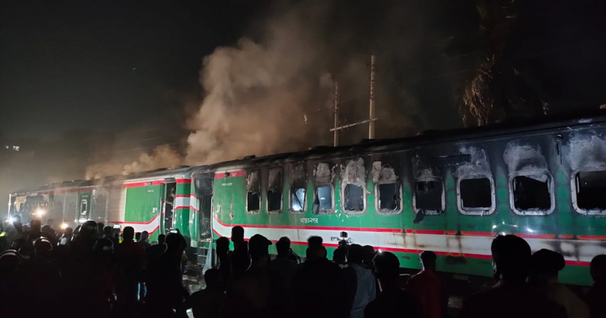 Fire service: Burned body parts recovered