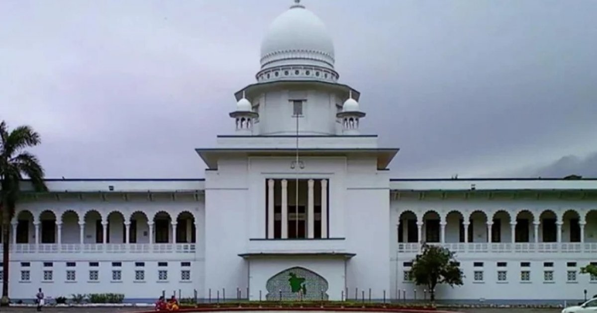 24 years on death row: Sharifa Begum's sentence reduced to life ...