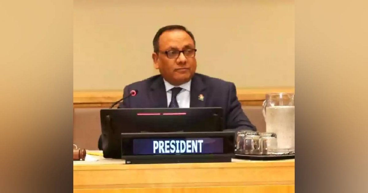 Ambassador Muhith elected President of Executive Board of UNDP, UNFPA ...