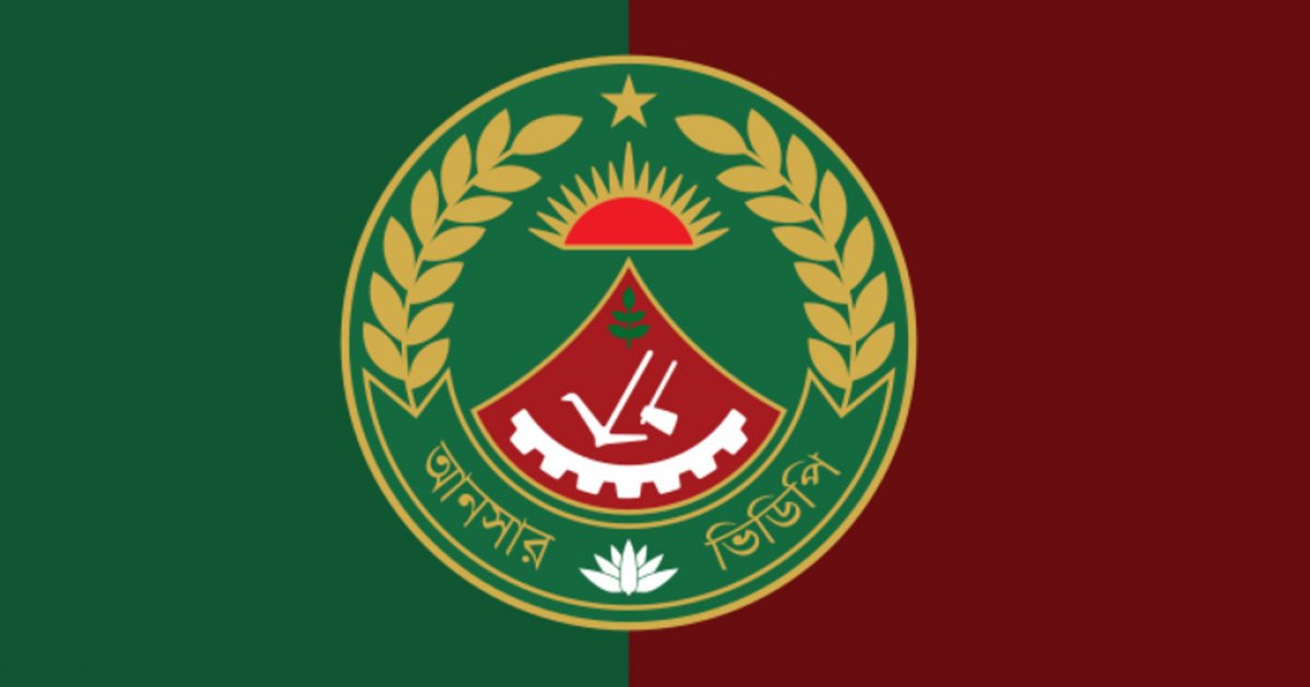 Ansar-VDP begins preparations for 44th National Assembly