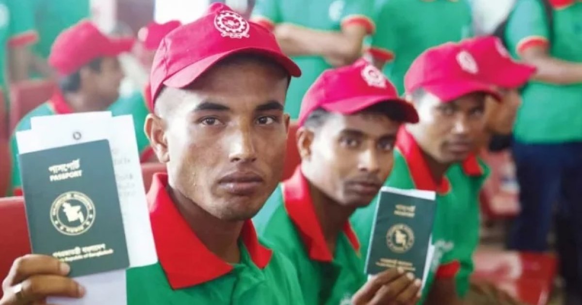 Bangladeshi worker migration surges, with Saudi Arabia as top destination