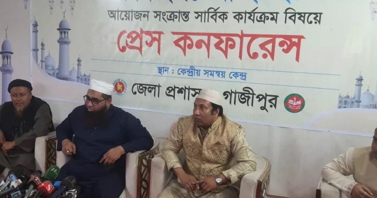 Mufti Amanul Haque: Please call us Alem e Shura, not followers of Zubair