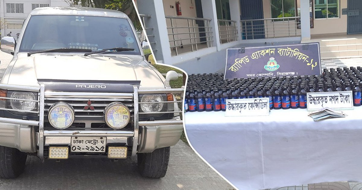 RAB intercepts former MP’s vehicle loaded with phensedyl