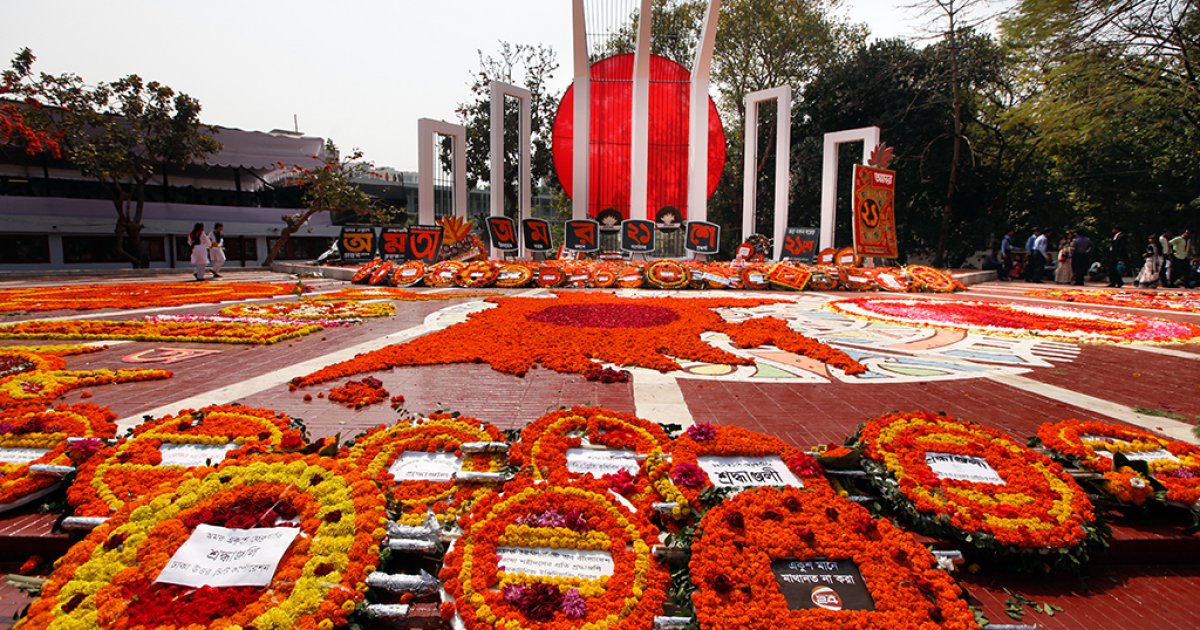 How the Central Shaheed Minar design evolved
