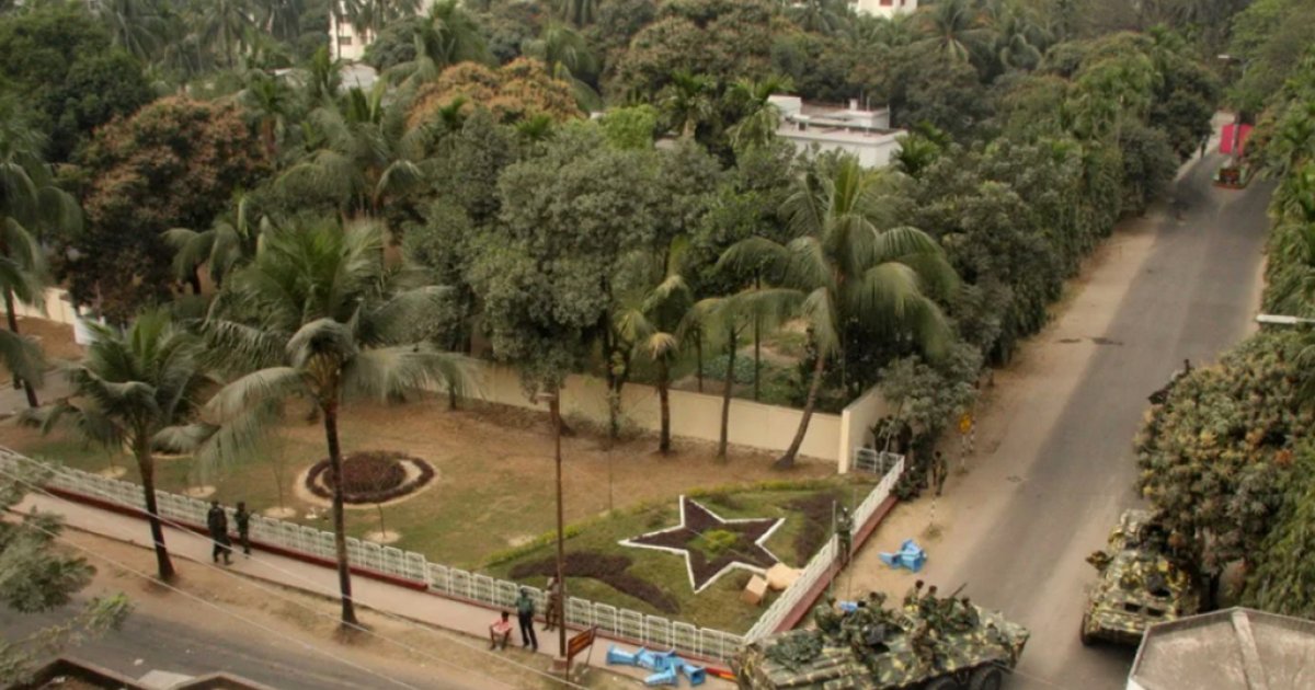 Govt forms commission to probe Pilkhana massacre