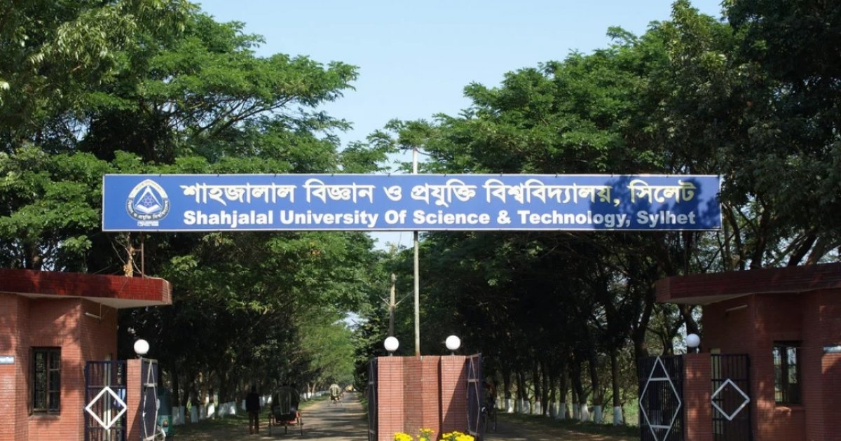 Debate arises over administering oath of SUST pro-VC, treasurer