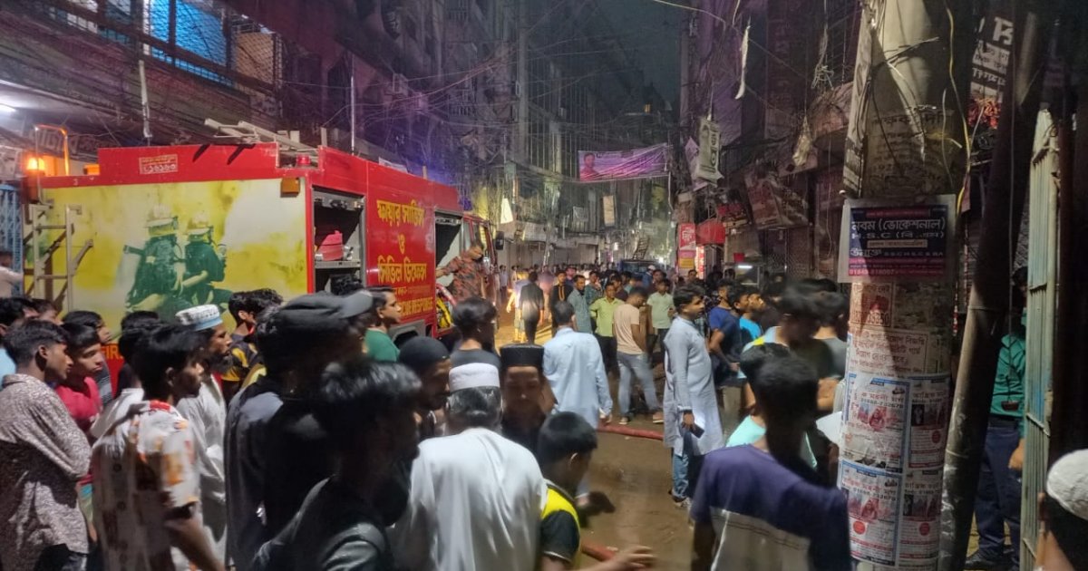 Printing press fire in Old Dhaka brought under control