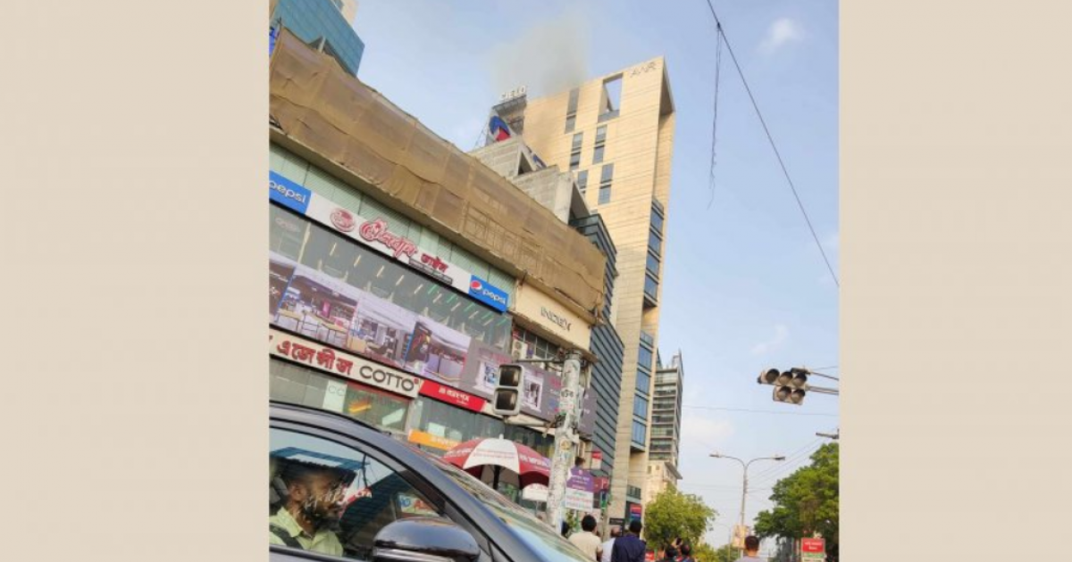 Fire breaks out at Gulshan building