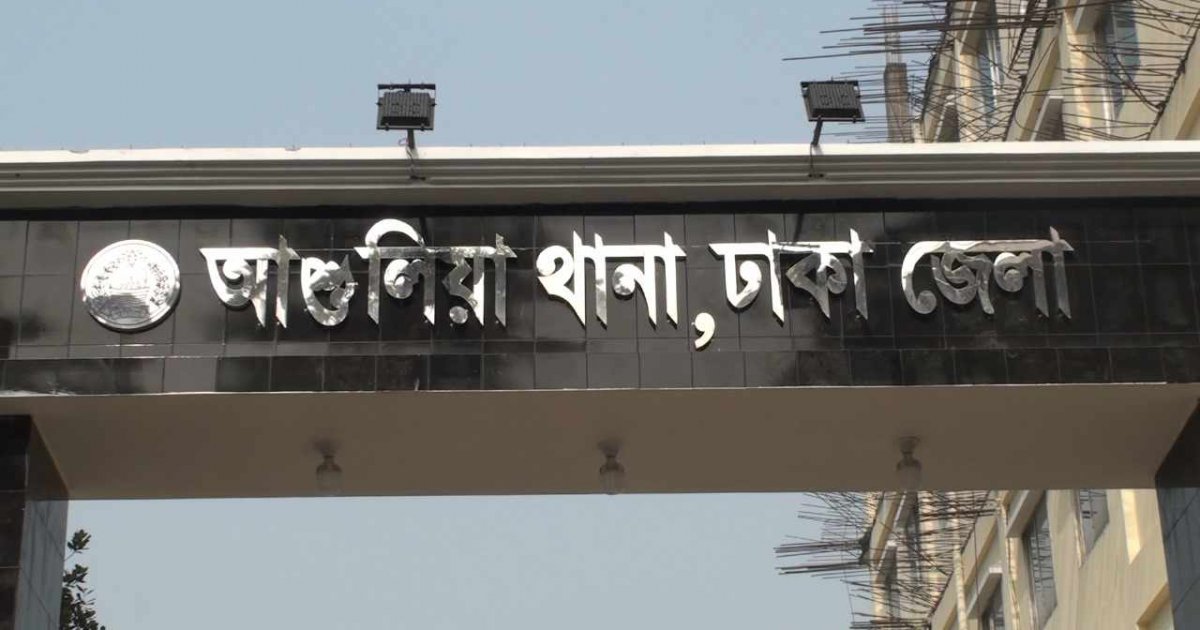 8 members of human trafficking gang held in Savar