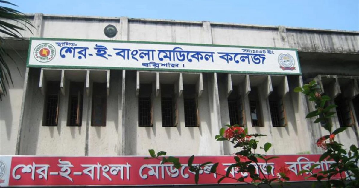 SBMCH interns call off strike after arrest of reform activist