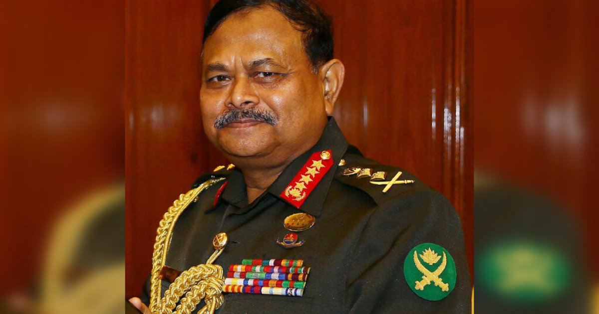 Travel ban imposed on ex-army chief Aziz Ahmed