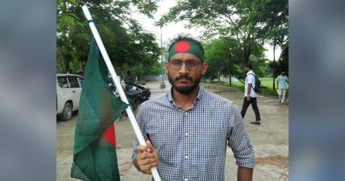 Dr Yunus to visit Abu Sayed's home on Saturday