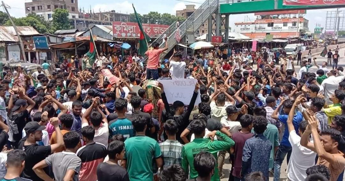 Police seek videos, photos of July uprising for investigation