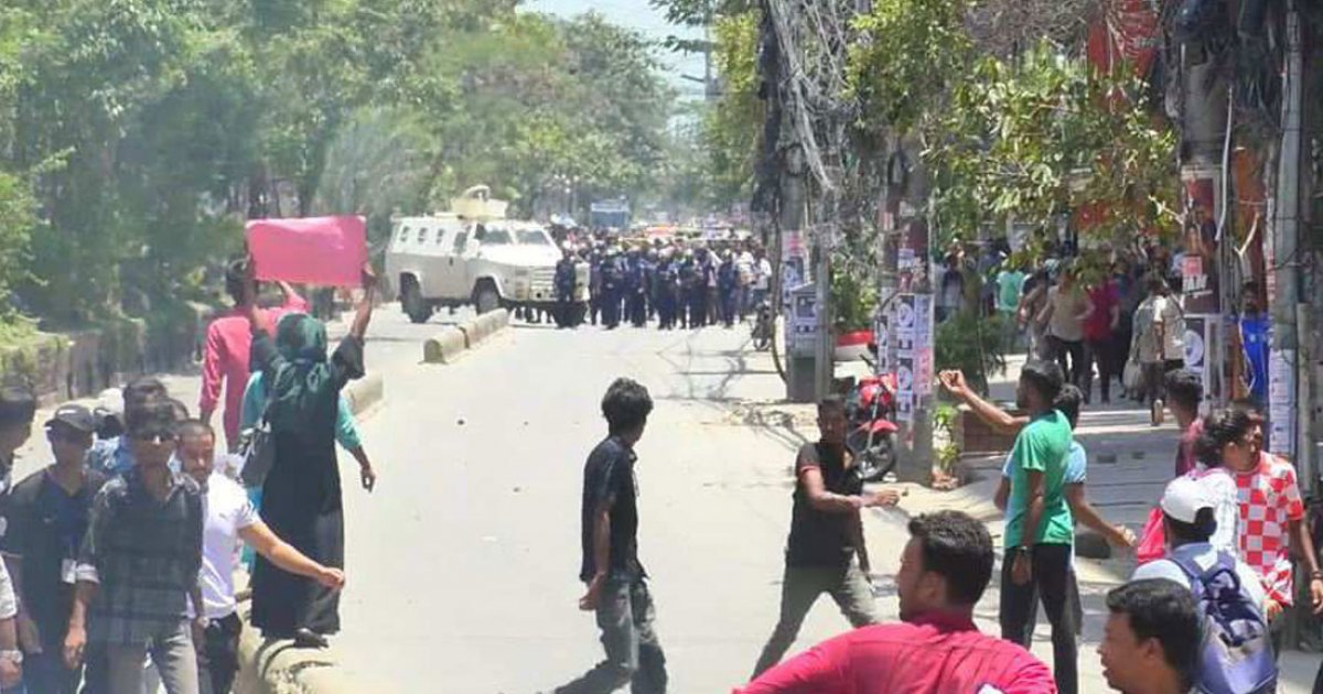 Police HQ: 44 cops killed during quota movement
