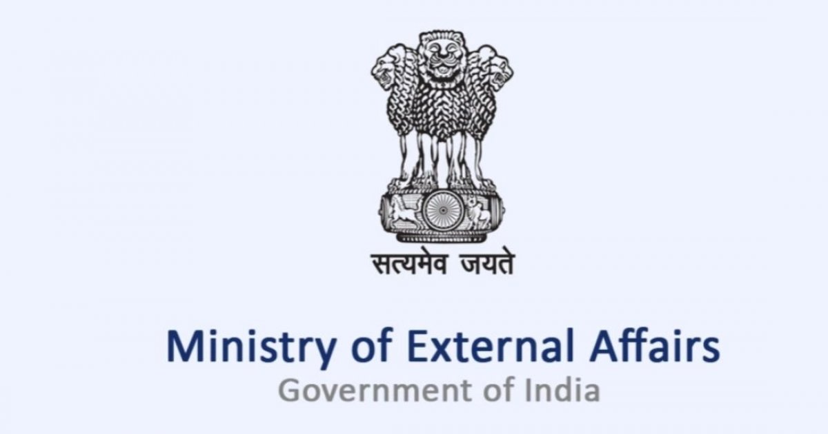 Indian MEA: India to work with Bangladesh's interim govt on shared ...