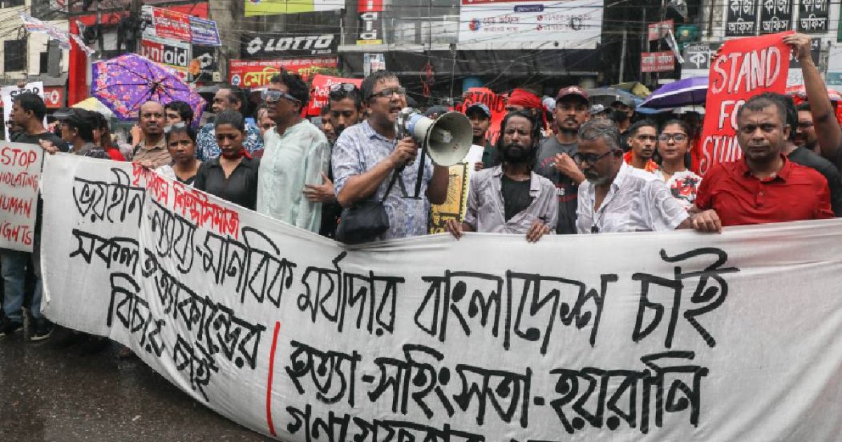 Agitated Citizens to hold procession on Friday